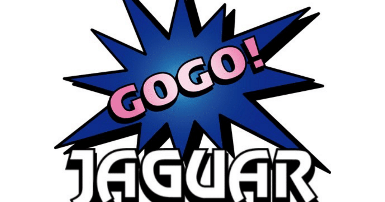 丸亀5Rからつ5R10時22分追記しました割引🈹｜曾根孝仁（ソネちゃん）🐆ジャガー🚤