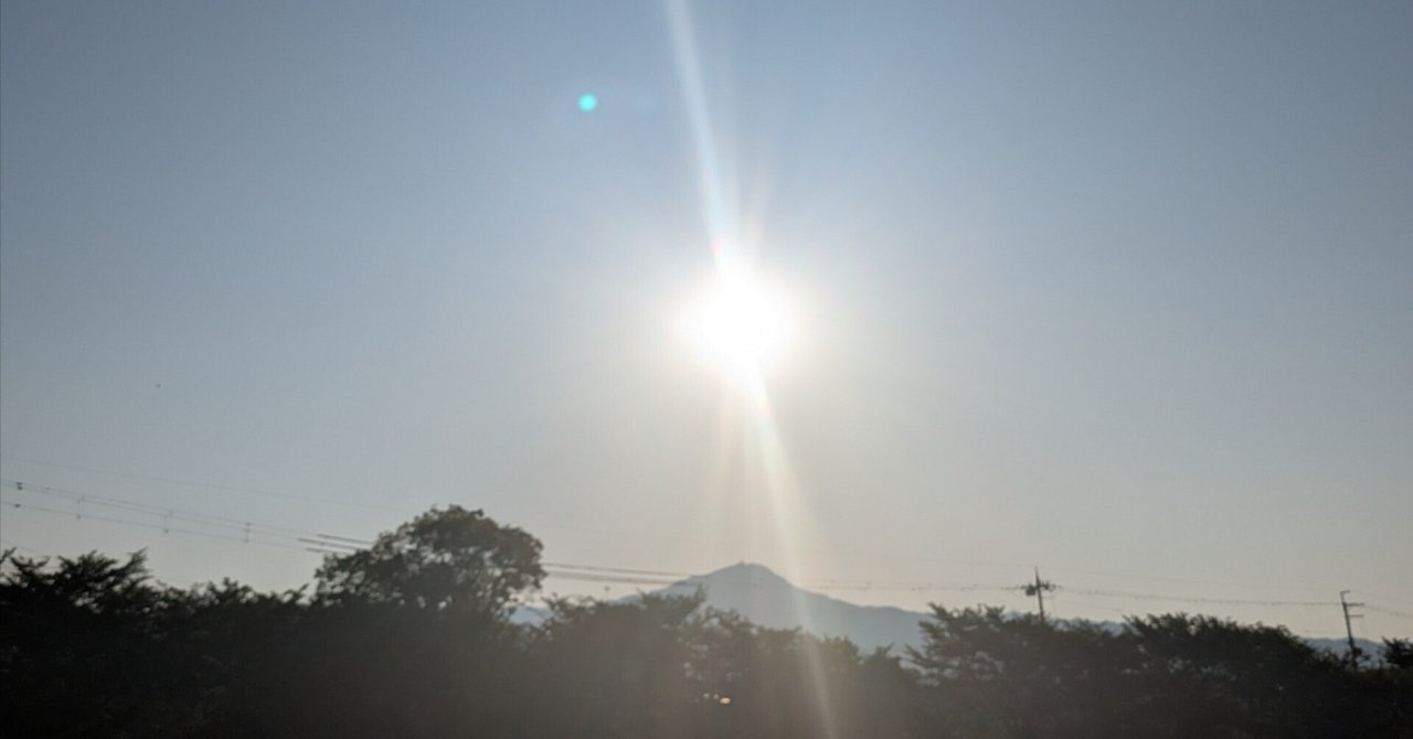 第4巻歌番号508番歌 作者 三方沙弥｜ichiro70