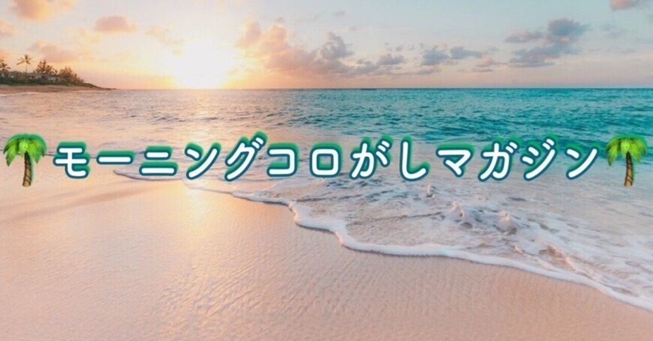 ðŽã¢ãŒãã³ã°ã³ããããã¬ãžã³ðŽç¬¬3ã¬ãŒã¹ð€ã¹ã¿ãŒã30ååã§ãðºð«ïœç«¶èðºðžã³ãããå°éð«ããŒã女åðºðžðºsaraðº