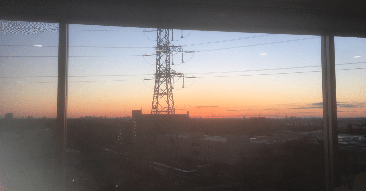 2020年に思うこと｜2FU｜note