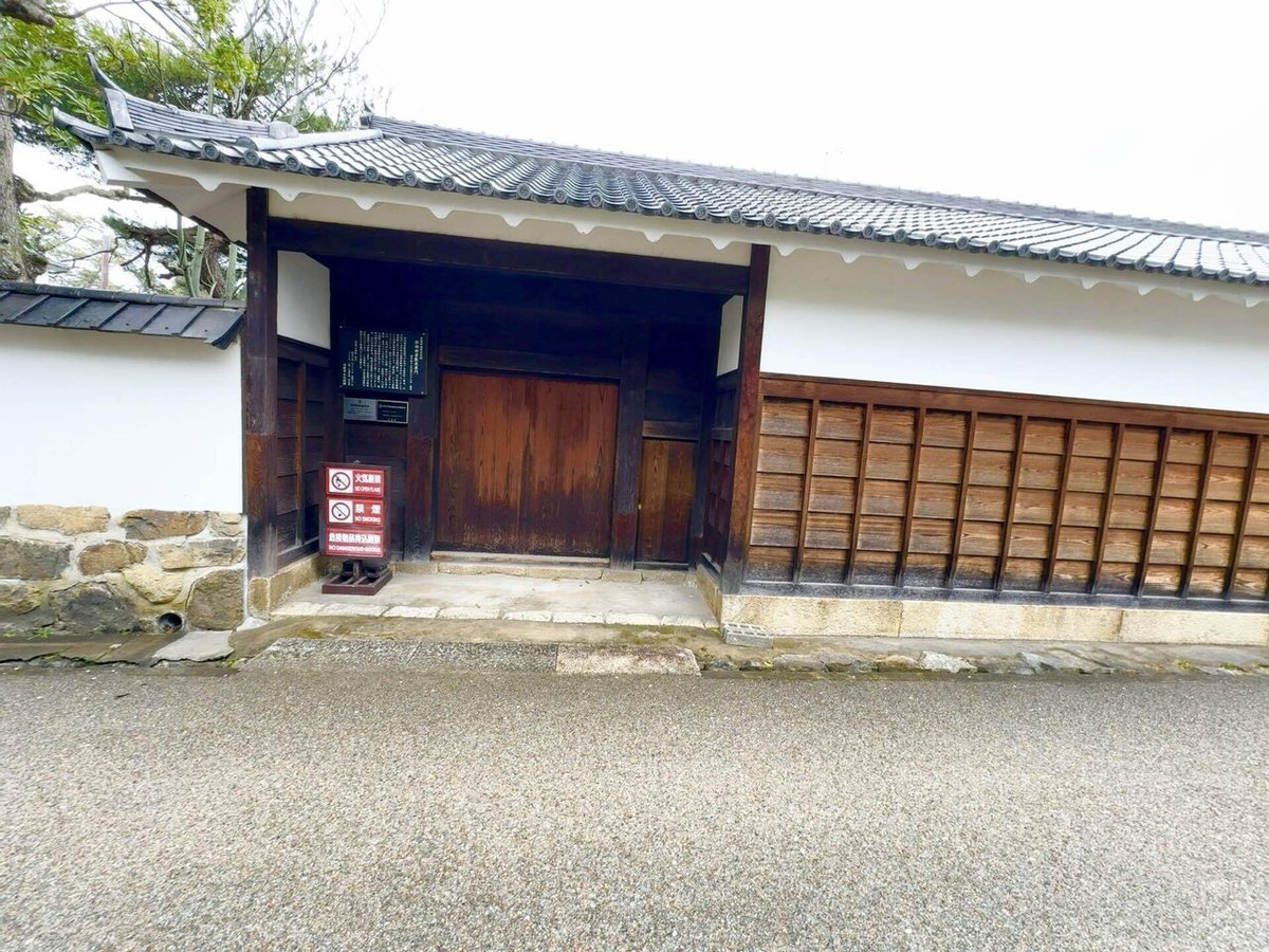 古都の陶芸家｜Kohei Ikeda