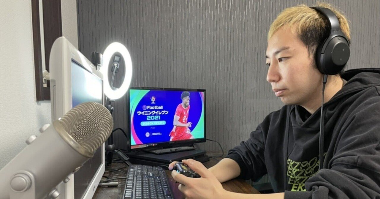 継続は一番地味で、一番裏切らない力｜プロゲーマーの思考法 #7｜GENKIモリタ🎮