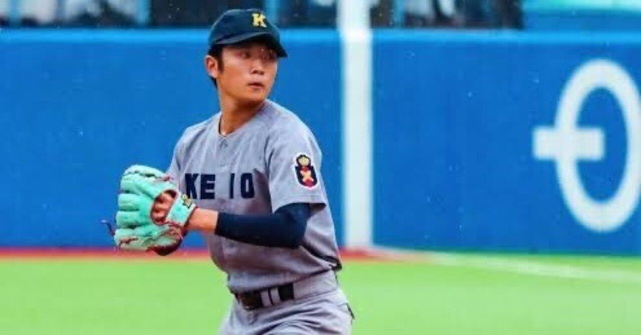 【2025ドラフト候補】慶應大・小川琳太郎投手、東京六大学で通算3勝の実力派｜政宗(Visionary Scout)