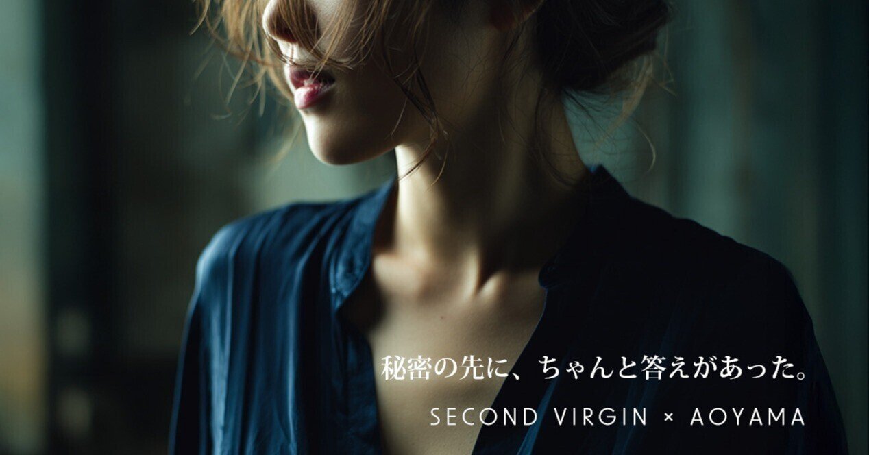 Res:AOYAMA｜キュレーター遥香｜note