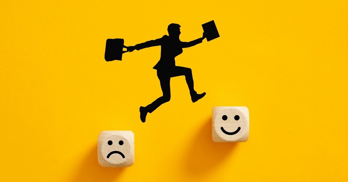 35歳超でも転職に困らない「いつでも会社を辞められる自分になる」ために大切なこと｜SUNMARK WEB