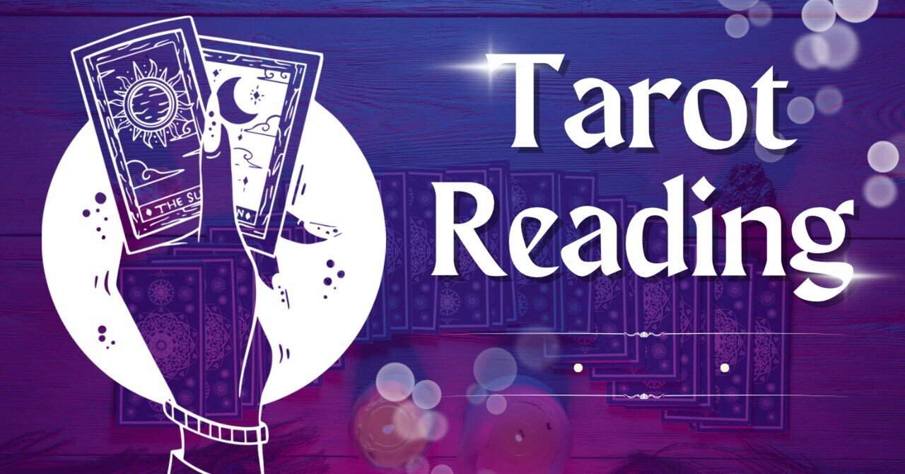 霊視タロット鑑定について｜RUMI🌕🥀The moon