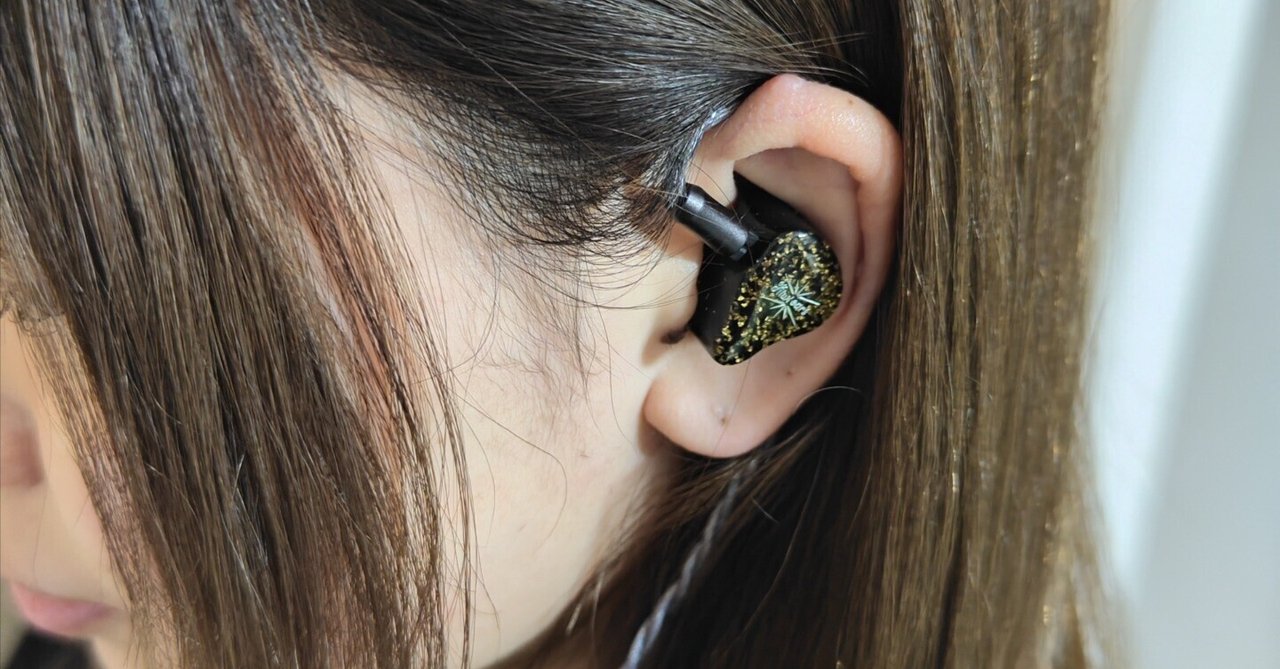 Kiwi Ears Astral 紹介｜イヤホンジャックと豆🐒@ポタオデ