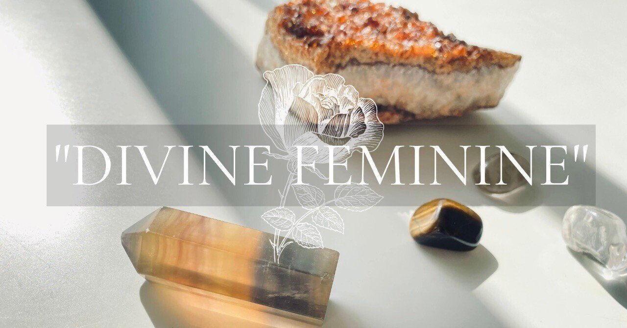 “Sub Rosa”｜渡邊 真奈美｜InnerCare,Beauty,and more....