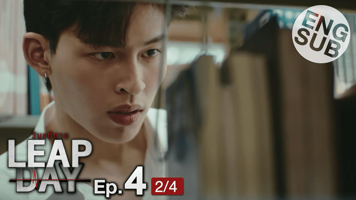 Leap Day 日本語字幕まとめ｜kana