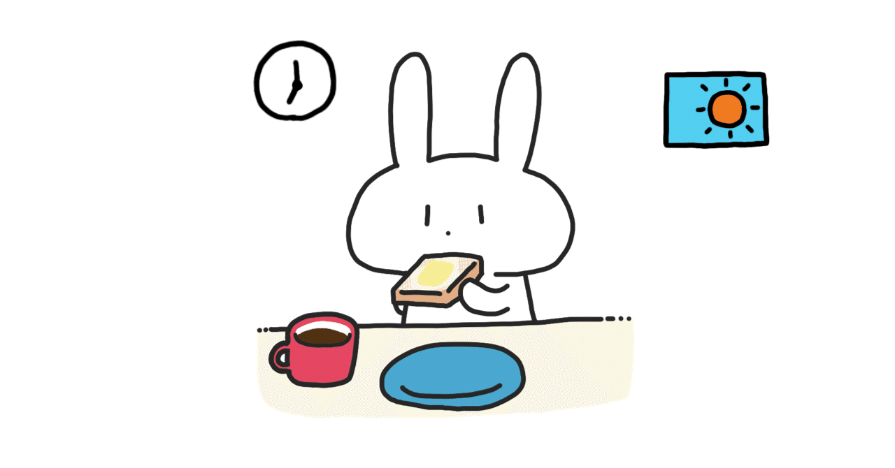 【Switch2】なんやかんやで9万円超えちゃった♪｜neji bit