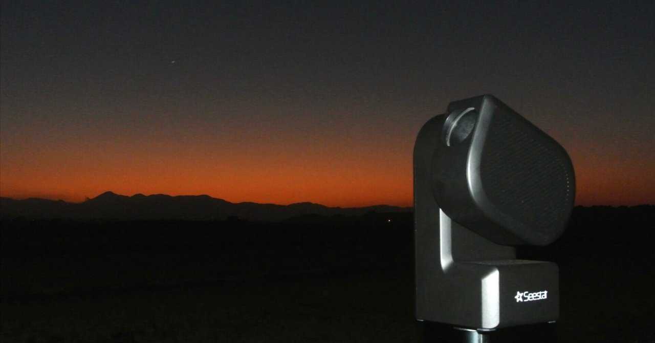 Seestarで遊ぼう～Collinderカタログ～｜KODA