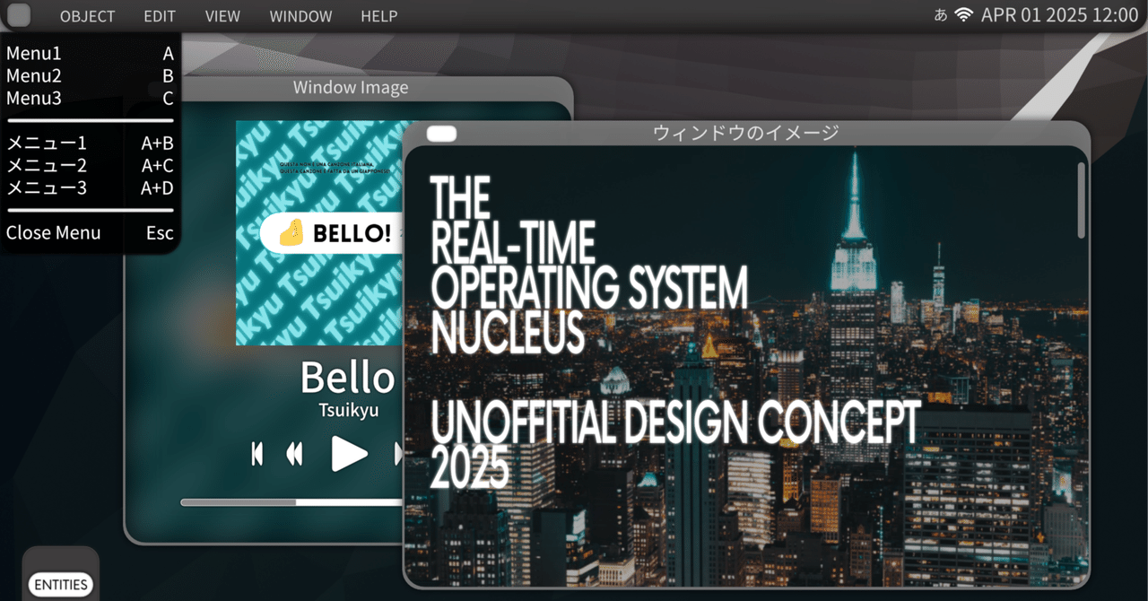 BTRON復活版（仮）のGUIコンセプト画像を作りました。｜Tsuikyu