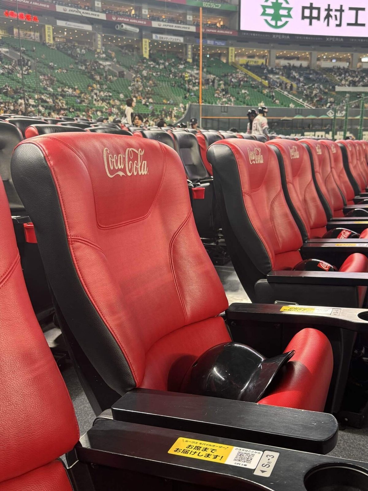 みずほPayPayドームのシーズンシート コカ・コーラSSS 最前列で観戦する（書きかけ）｜年中夢求会 (Note)