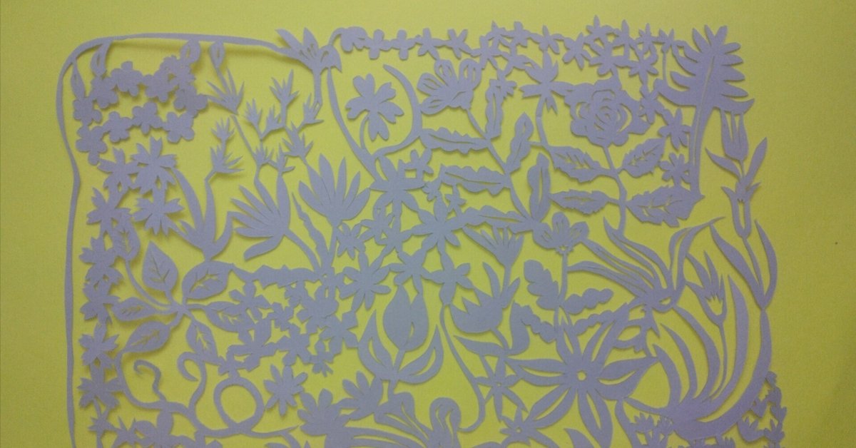 ｛日本語教師｝アラ還女子？の学びと習い事史22｜煎味 萌世(Irumi Mo-e-yo）