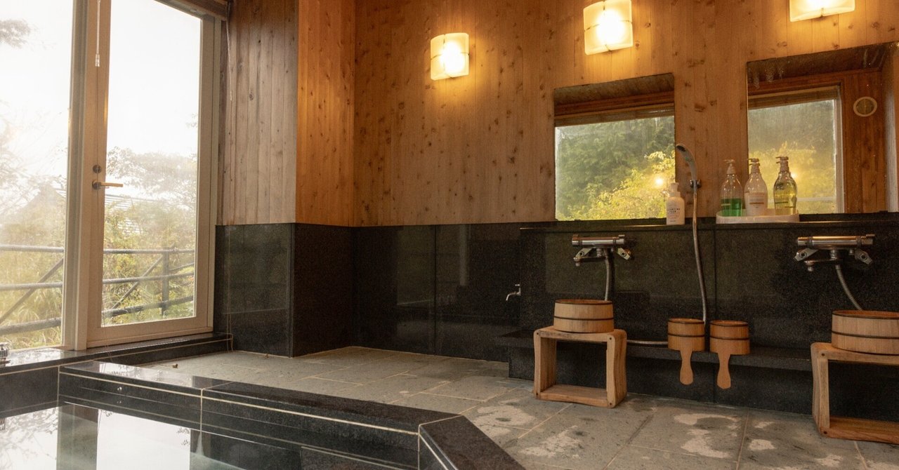 【滞在記】結論、最高の宿泊体験でした！──Noël HAKONE GENSEN “ほっこり”レビュー｜日々の雑感