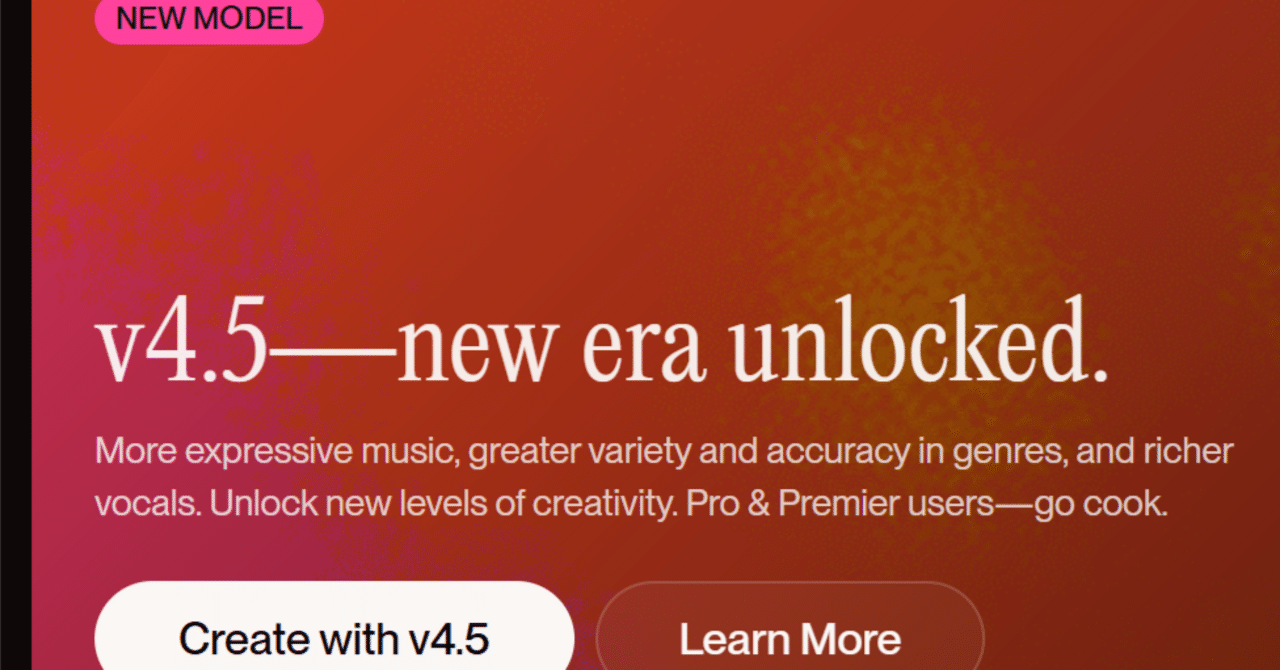 Suno V4.5モデルが来てるので曲を生成してみよう！｜Yunomix