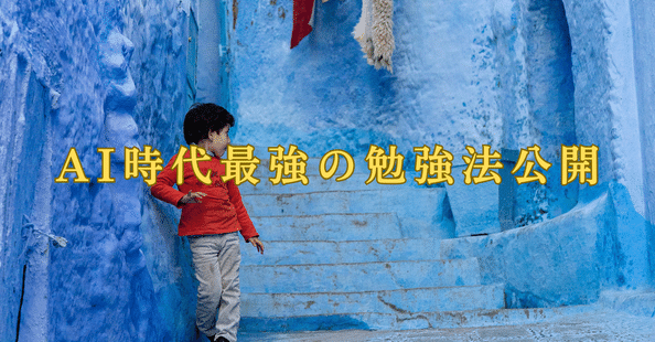 精神科医kagshun/EMANON｜note