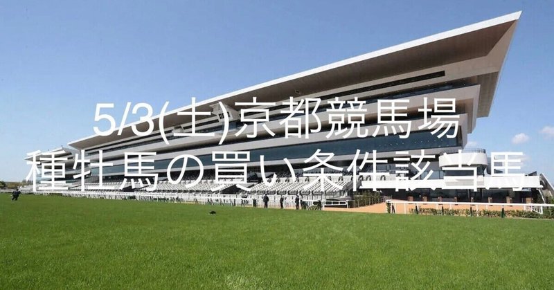 回収率向上委員会|note