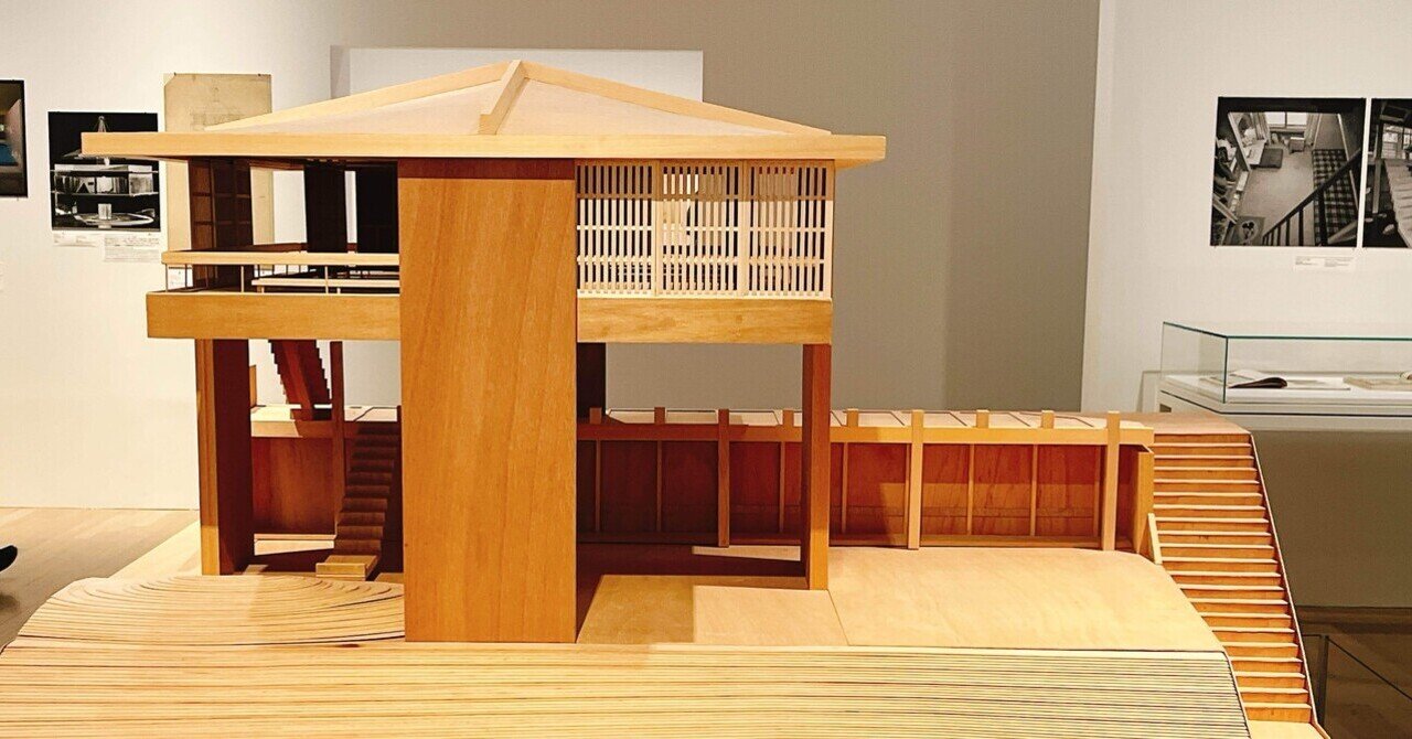 住みよい住宅とは「リビング・モダニティ 住まいの実験 1920s-1970s」国立新美術館｜yuyu_0707