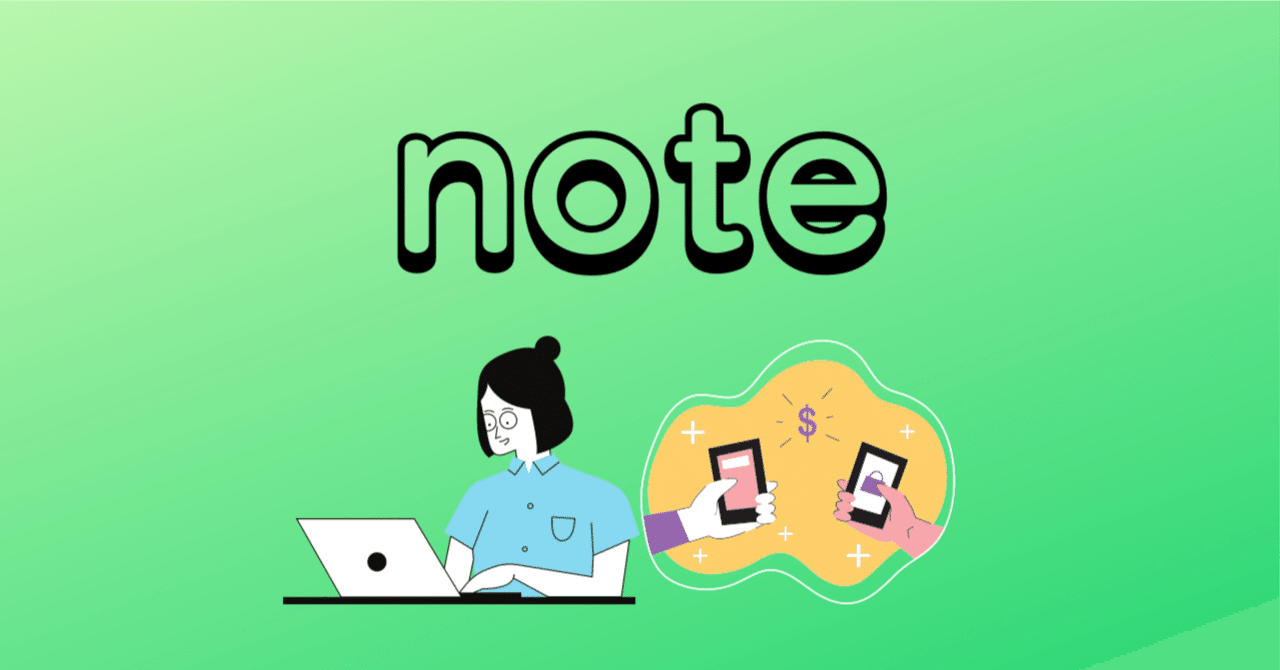 【ChatAI】下書きから、note用原稿を書くプロンプト(備忘録)｜ゆき@3児のワーママ×ずぼらママ