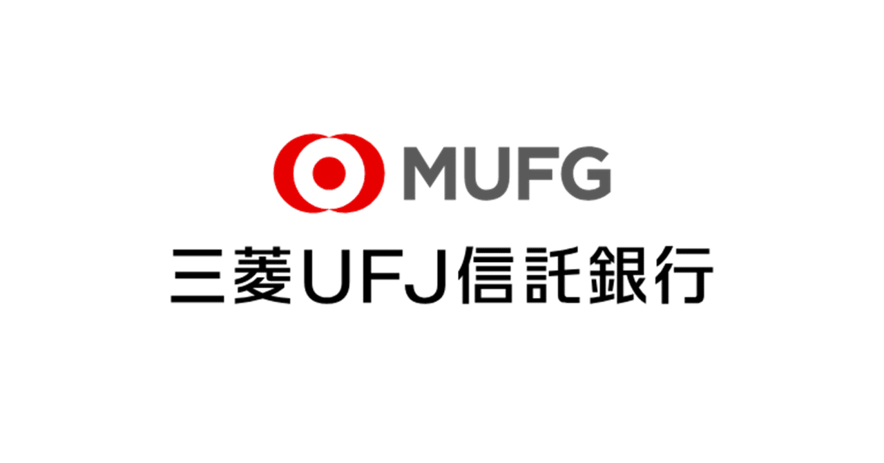企業紹介！ 三菱UFJ信託銀行編｜GMF plus