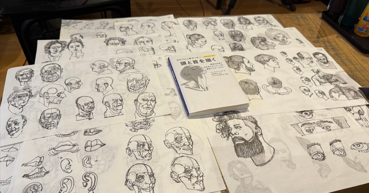 2025年4月の月報。現状維持と音楽衝動｜okutani_t