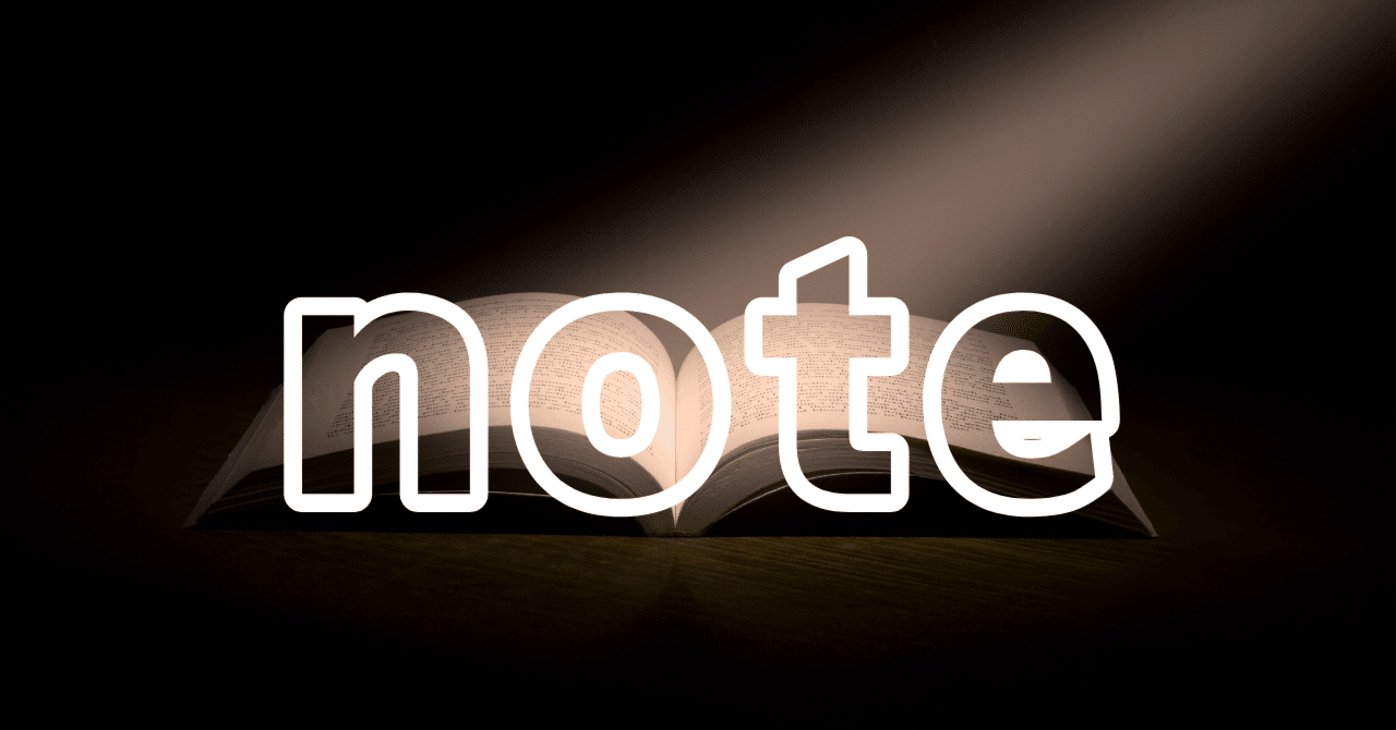 「noteを売るnote」にモヤっとする理由がわかった｜ななころ | 七転び早起きでゆるっとライフ