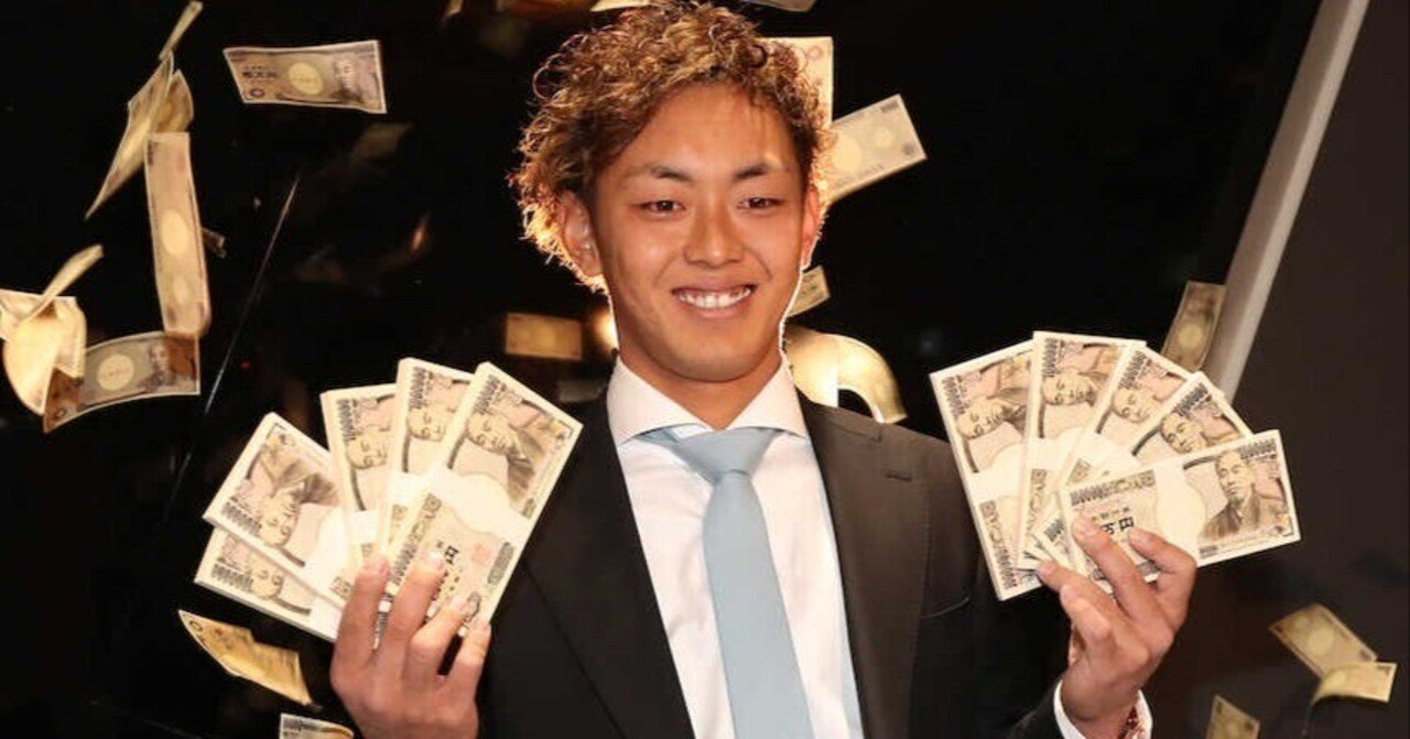 52⚾プロ野球勝敗予想💰プロ野球予想🔥3試合予想🔥確度a 1試合｜npb勝敗予想pro