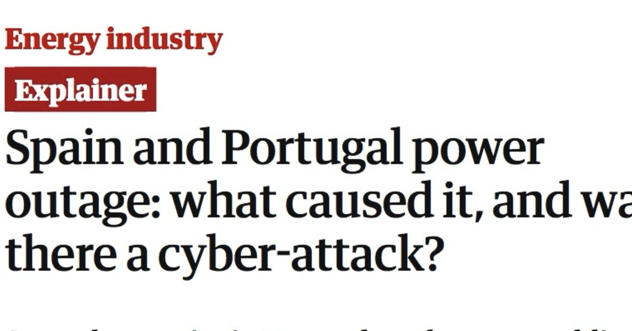 Stg.19 Ledigos｜MangoUchida