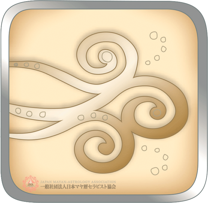 日刊マヤ：絶好調な晴天＋＠2025.5.5.(月)Kin42音3｜Chiwa Nakahara