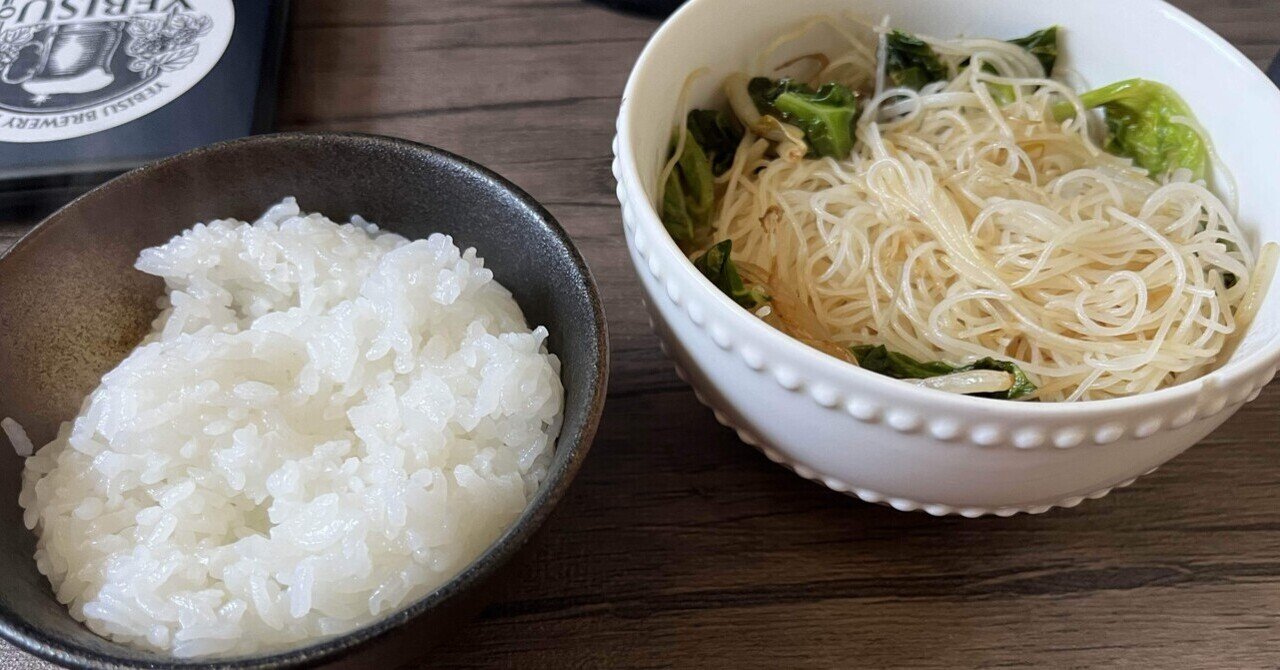 生活力のレベリング｜Shirana