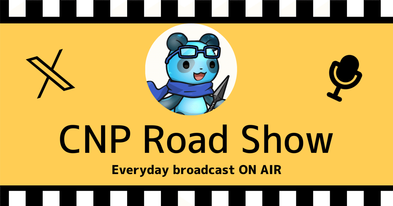 CNP AIを自社サービスと掛け合わせしてみる（5/2）｜mugen×ブロガー