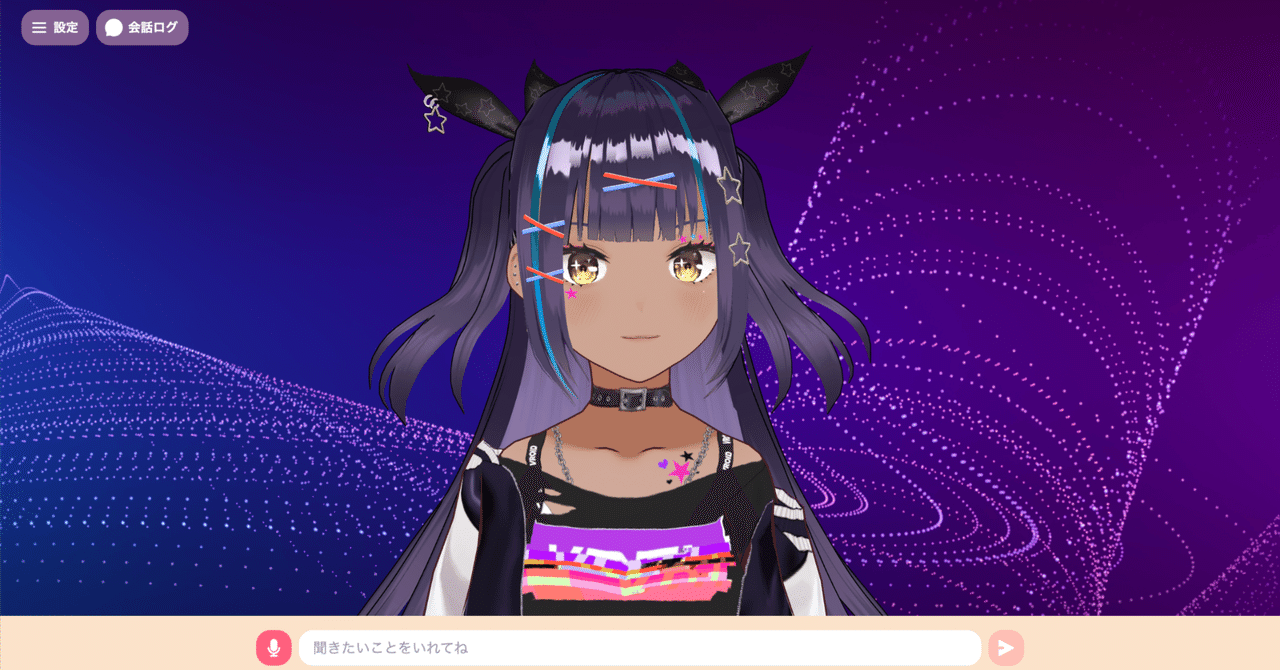 チャットボットサービスの調査｜DAISUKE_AI Creator