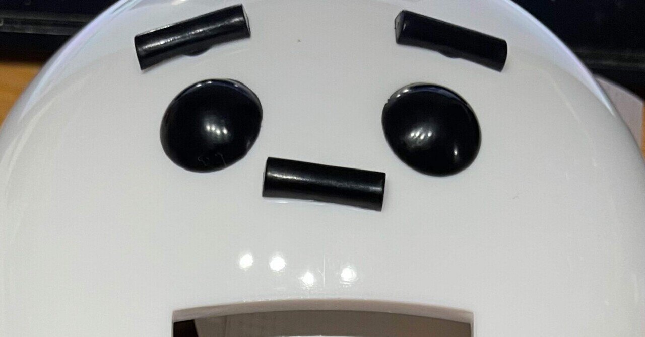 スラッシュメタル超初心者向けレコ評斬り 目指せ4444枚その384 Acid Reign 【The Fear】1989イギリス｜漆原月光蟲の ...