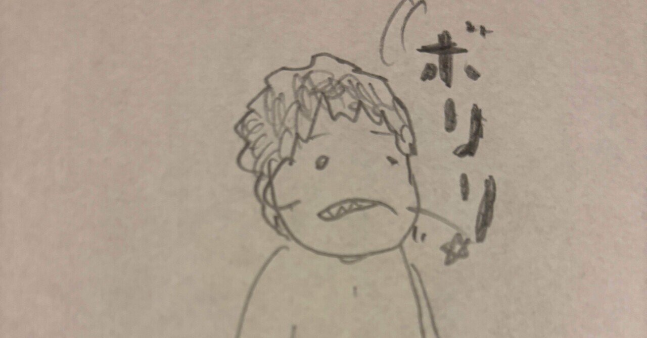 イルネス｜おかゆマン