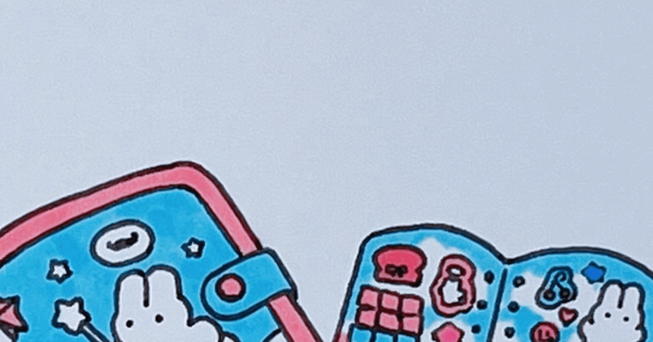 ぽまいらは｜nsn