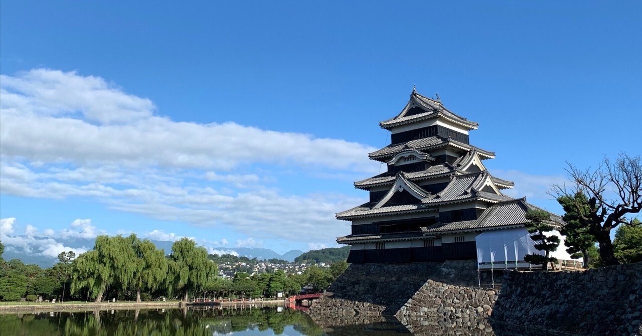 ちょっとした・・・｜Tomomi Mori