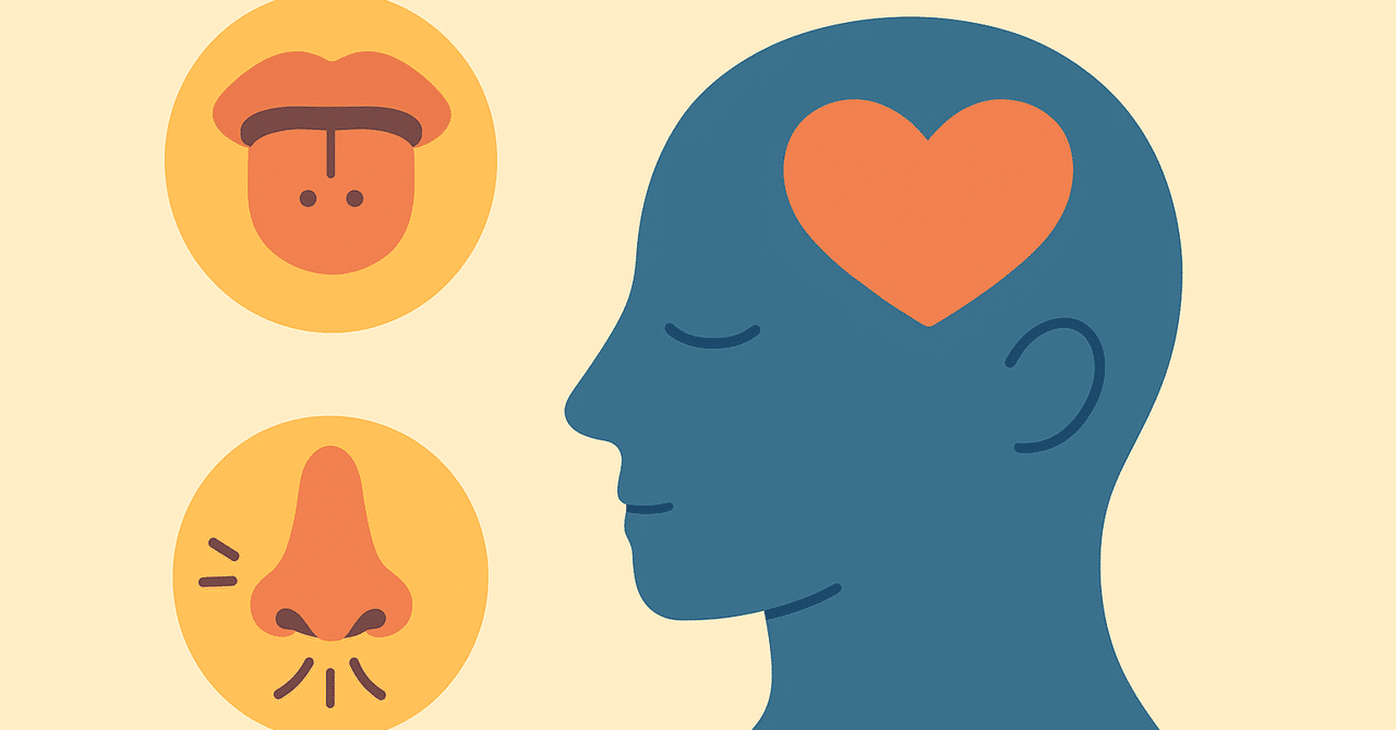 #22 味覚・嗅覚とメンタル‐意外と知らない？感覚と心のつながり｜Junki Yoshida