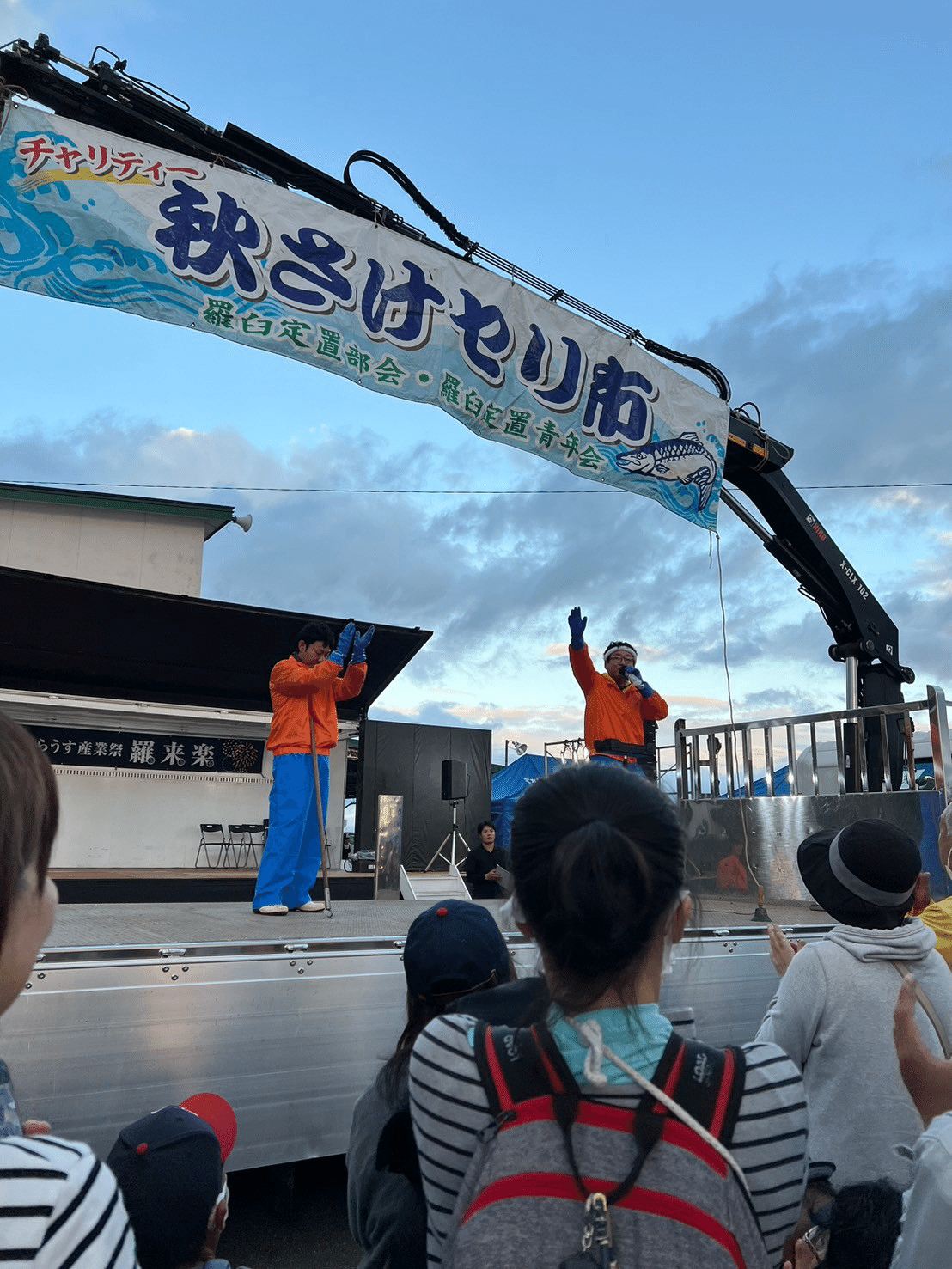 ホップソルトが出来るまで⑨～羅臼編③「昆布青年会さんの昆布と、お祭り」｜Nishio Farm