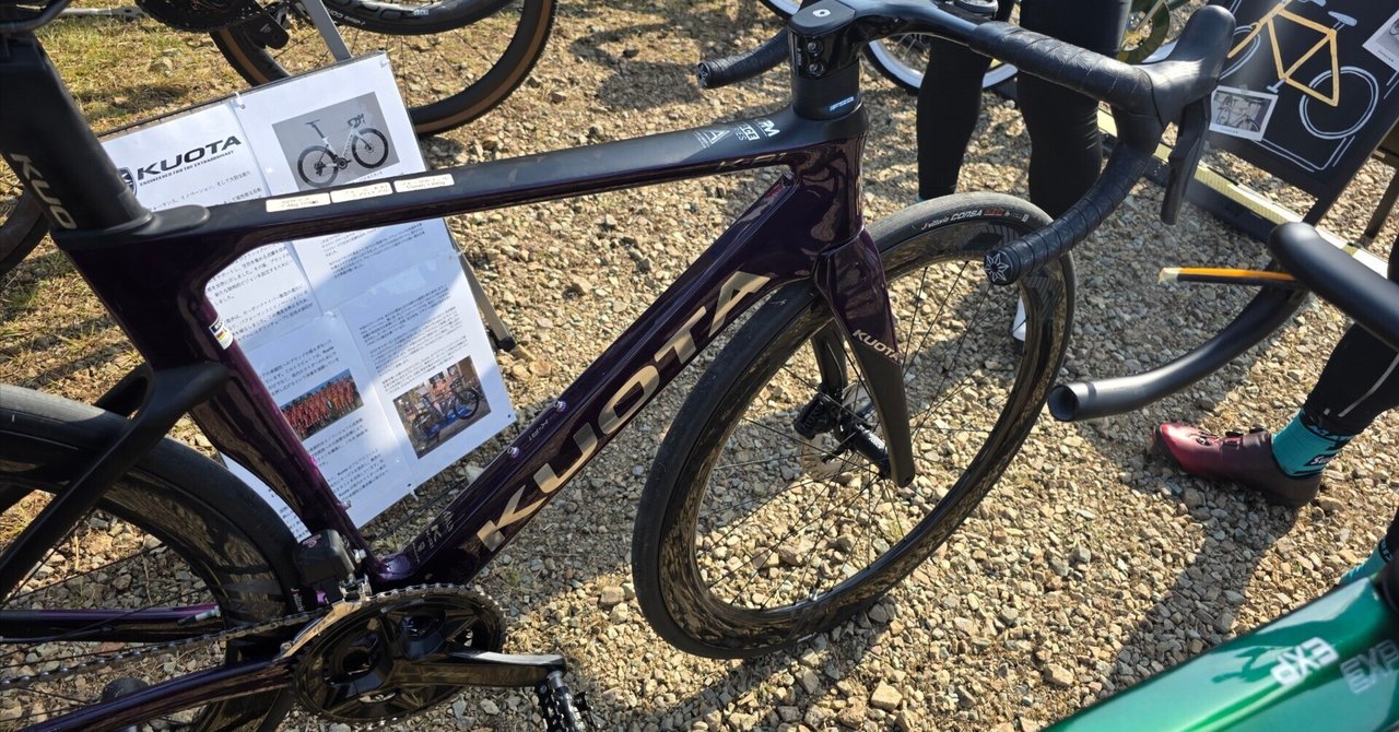 『いちのみやリバーサイドフェスティバル』でKUOTA K-A1を試乗してきた件｜れもんの最新テクノロジー紀行文