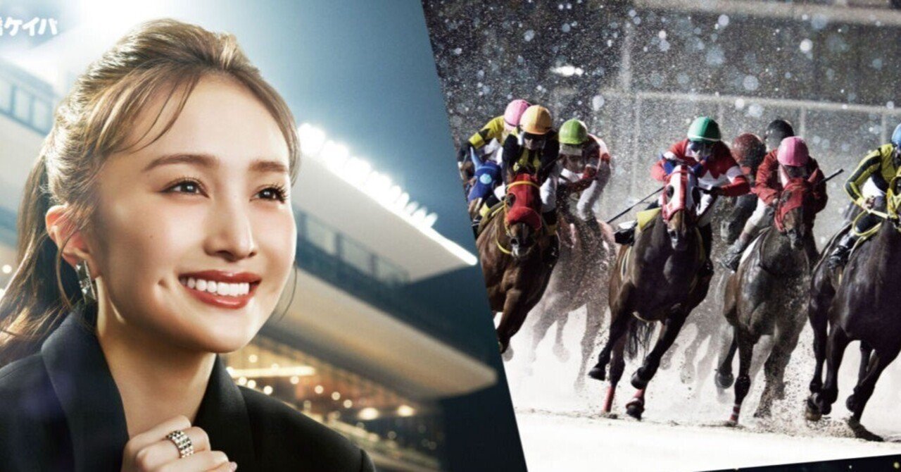 競馬無料予想 船橋11R Jpn1かしわ記念｜chiakiのダート、障害レースch