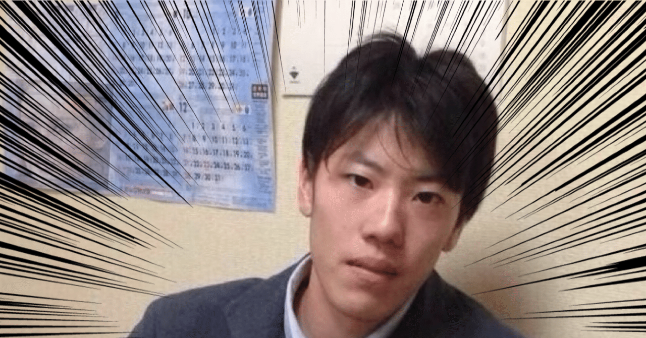 5/3三年坂TSUTAYA CS｜翔💄💚👾💤⚖️