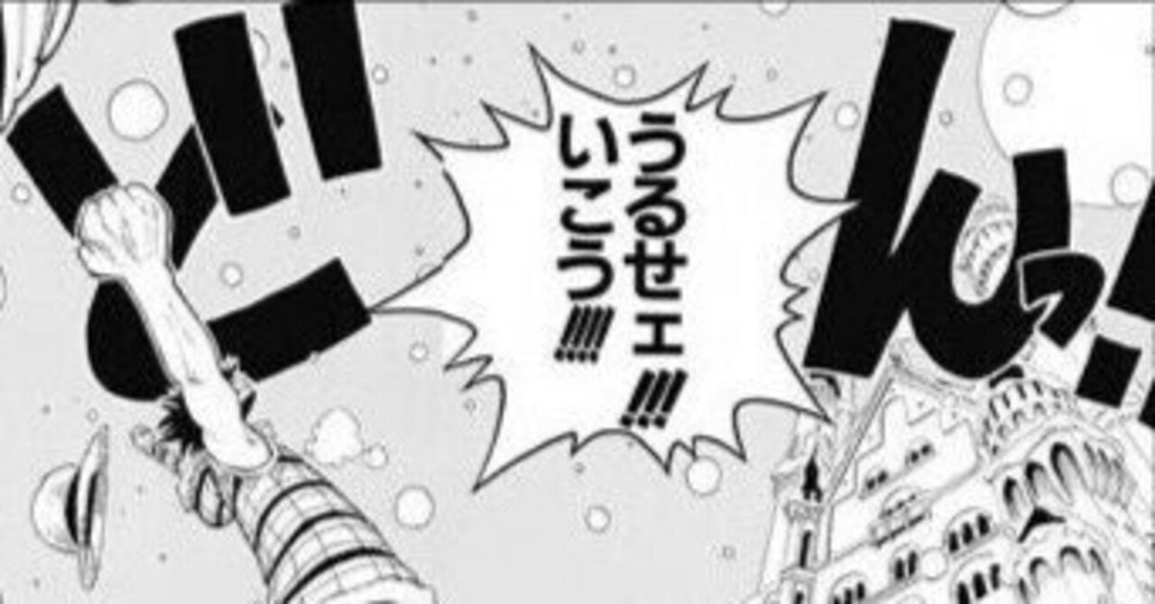 うるせー、撮ろう。｜005 akkiy