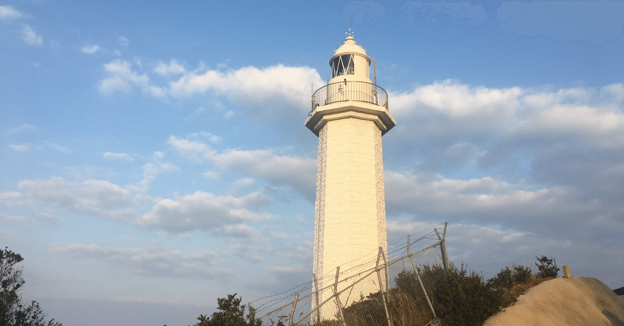 なぜ、あの上司は人を見下してしまうのか？｜Ryo Maeda | Reconnect Lab