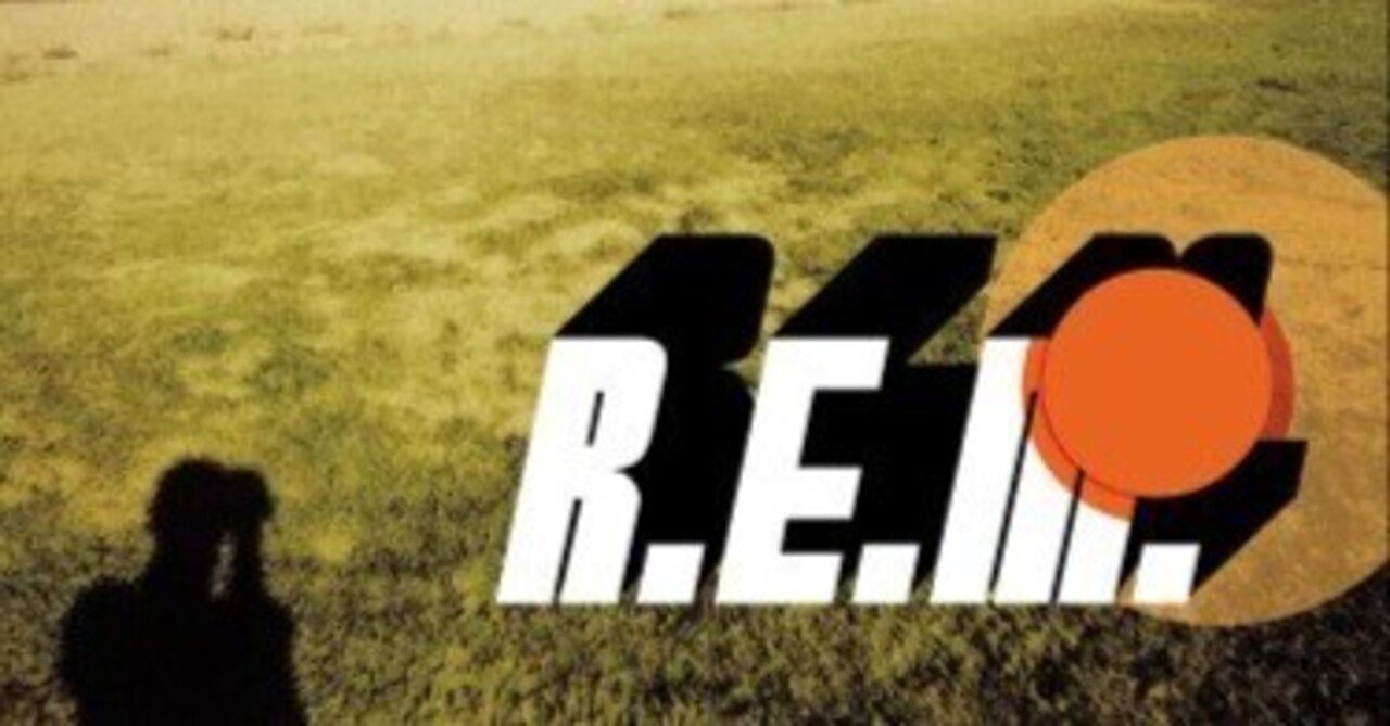 Reveal／R.E.M.｜Okada Toshihiro