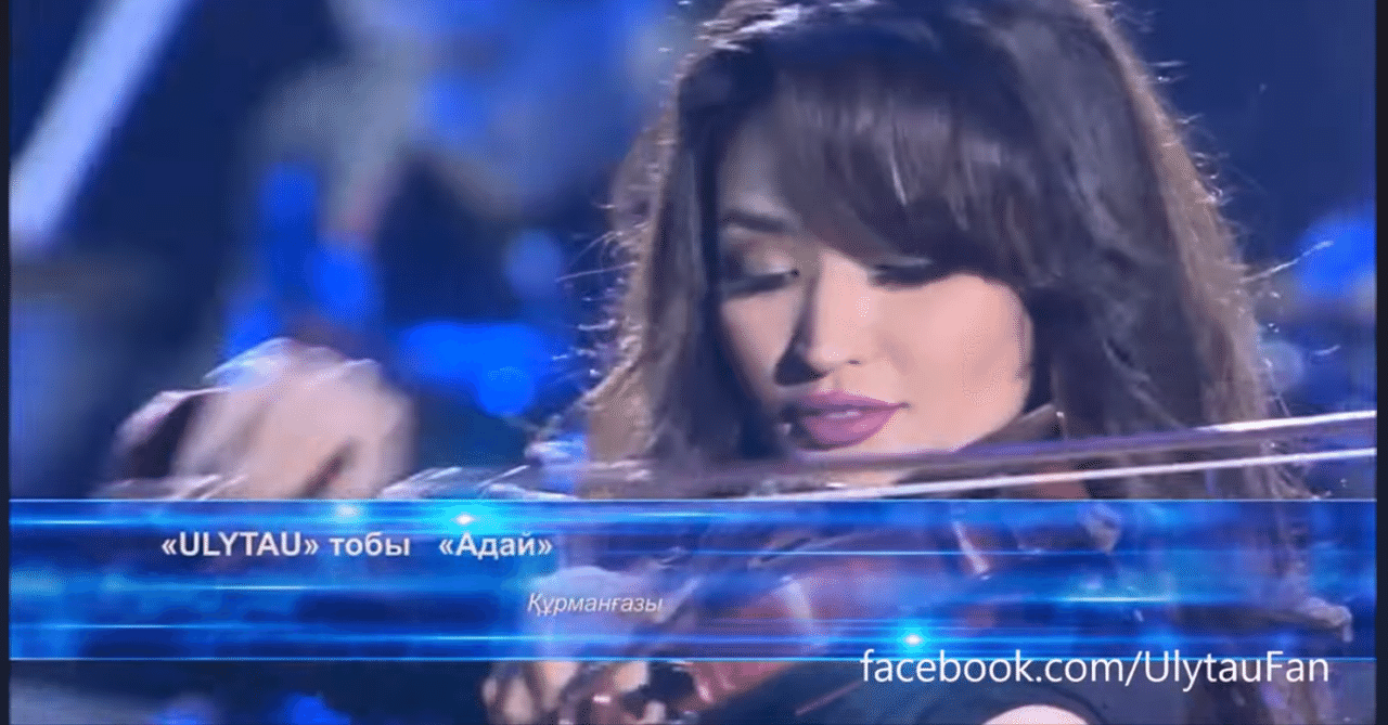 🇰🇿Ulytau [Live Almaty 2014]📹｜Mikko_Zacky