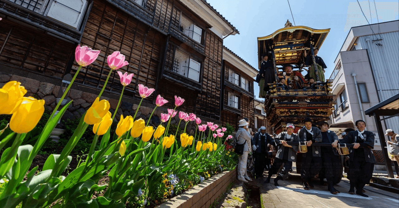 inoue1024 18 PhotoNote - 城端曳山祭｜parubooks《パルブックス》