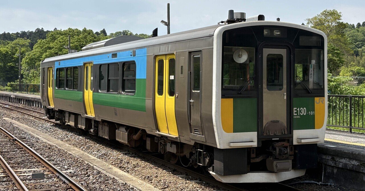 廃線予定区間を乗車した｜駆け出し