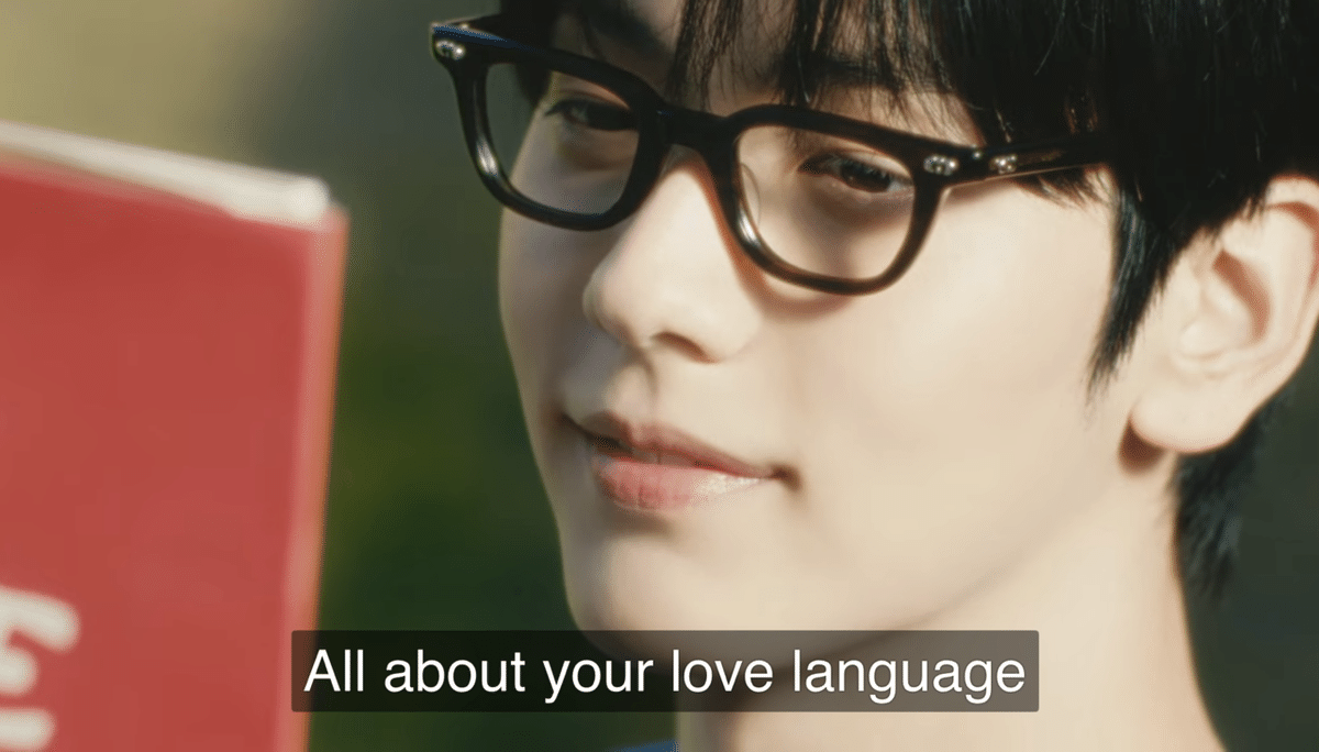 ”Love Language”最高じゃないですか｜yutty