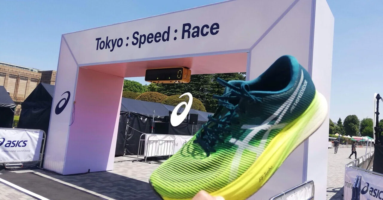 アシックス Tokyo : Speed : Race 参戦！｜taka_running